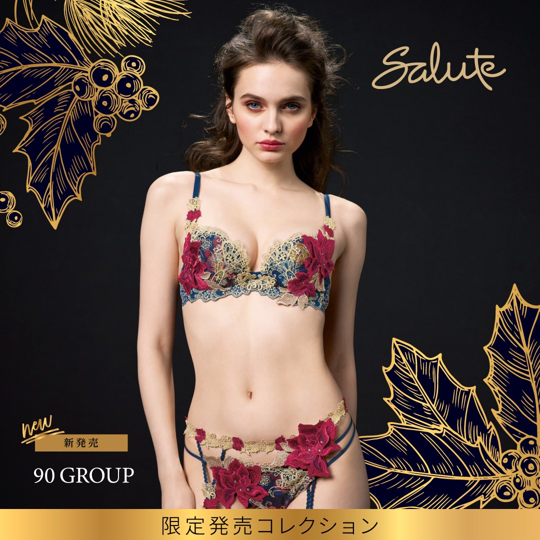 Salute 最新グループ🖤 | 京都ポルタ